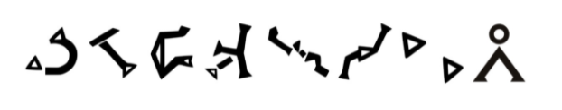 Stargate cipher